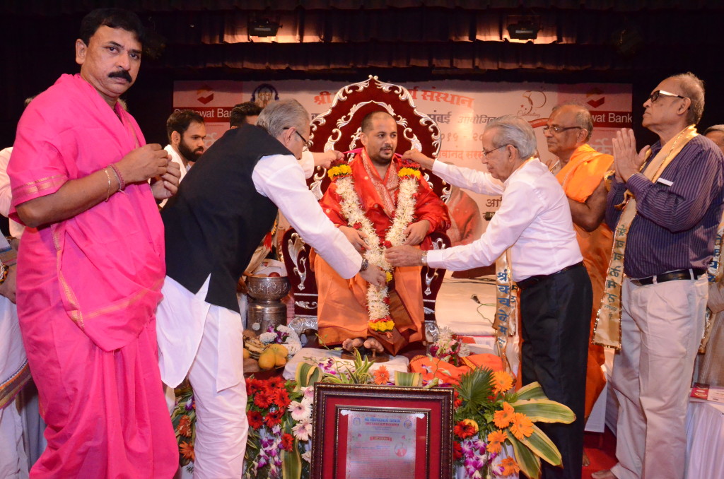 50 years of Shri Shantadurga Temple at Walkeshwar Math – Dr. P. S ...